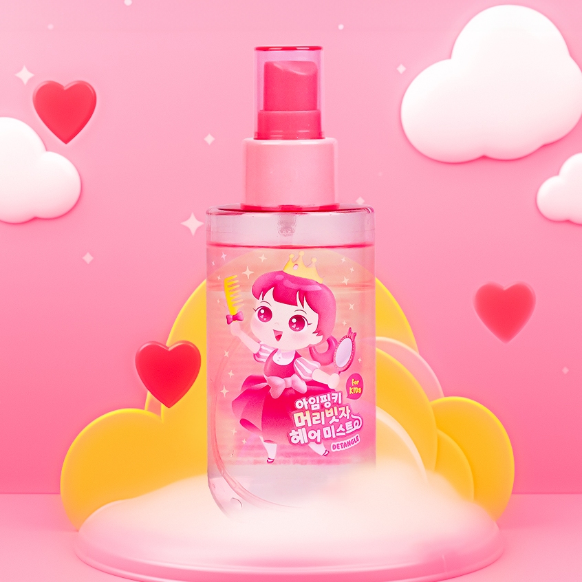 I'm Pinky Hair Detangler Spray, Kids Hair Spray, Mist Pinky Cosmetic ...