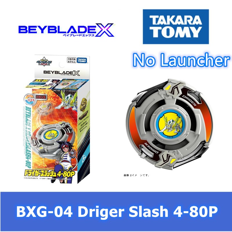 Original Takara Tomy Beyblade-X Booster BXG-04 (BX-00) Driger Slash 4-80P | Shopee Singapore
