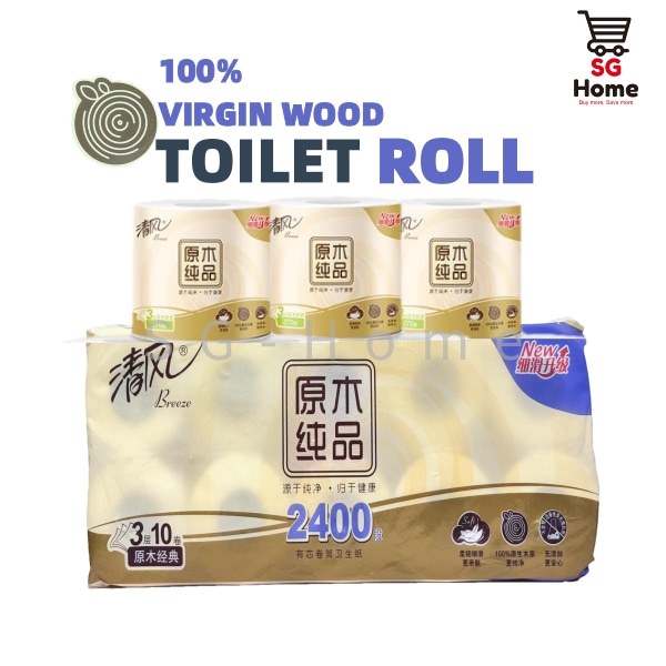 Toilet Rolls Toilet Paper Toilet Tissue 3-ply Unscented soft 100% ...