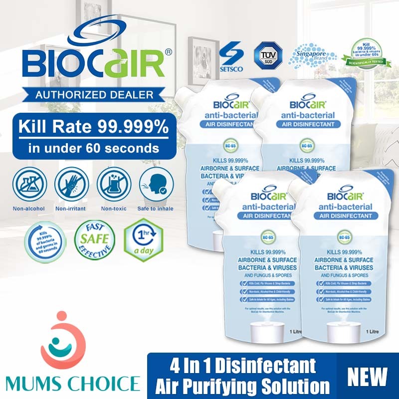 BioCair ® BC-65 4 Pack Anti-Bacterial Disinfectant Air Purifying ...