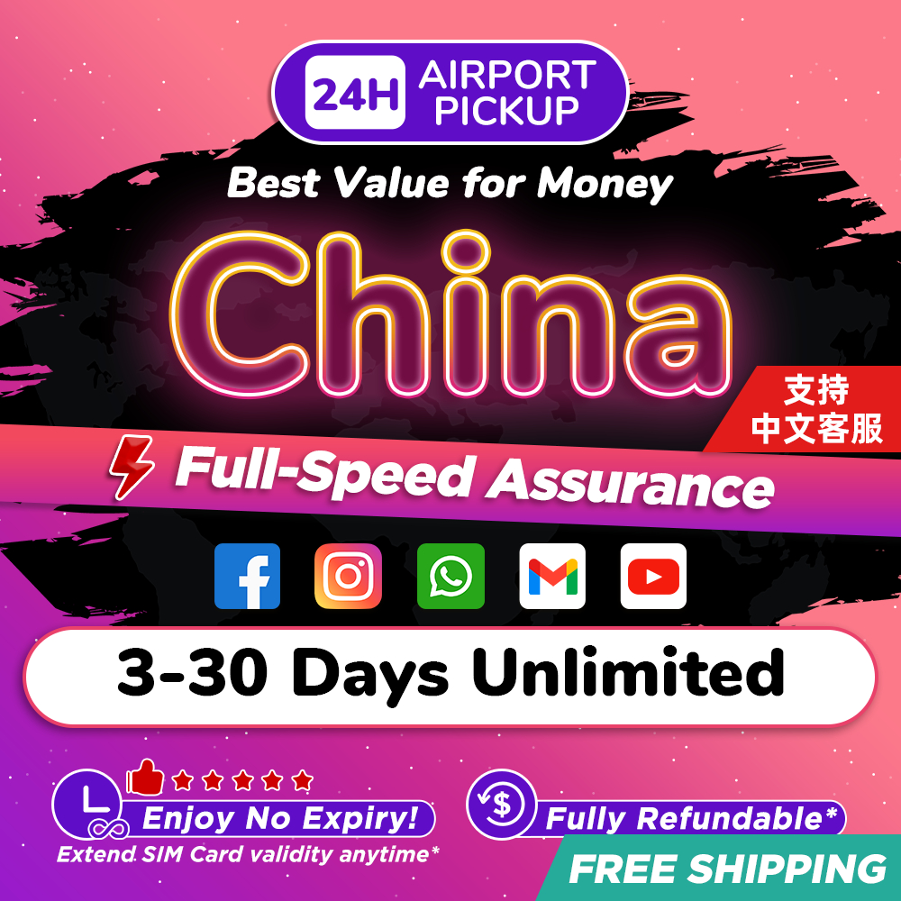 China SIM Pro 5-30Days Daily 500MB-2GB Unlimited Data | Instant Airport ...