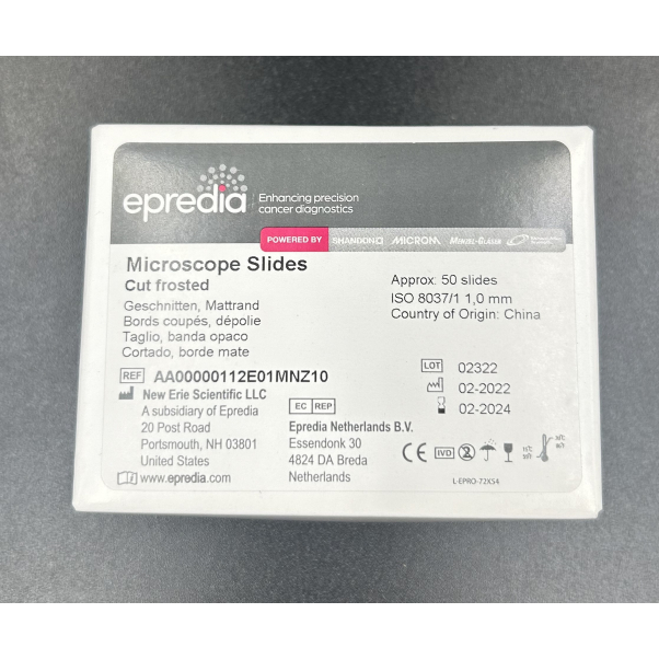 Epredia™ Microscope Slides Cut Frosted（Per Box) | Shopee Singapore