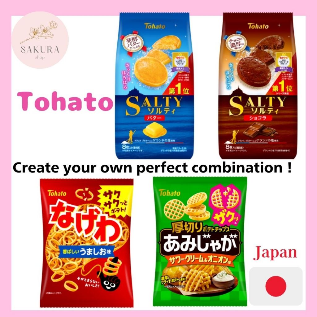 Tohato Salty Butter cookies ,Salty Chocolat cookies ,Nagewa Salty ...