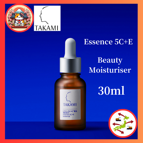 TAKAMI Essence 5C+E (containing vitamins C and E) Beauty essence Beauty ...