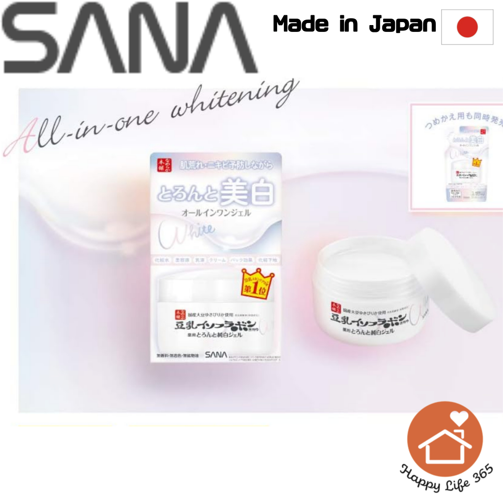 [SANA] Nameraka Honpo Toronto thick gel Medicinal whitening N Soy Milk Isoflavone Whitening all ...