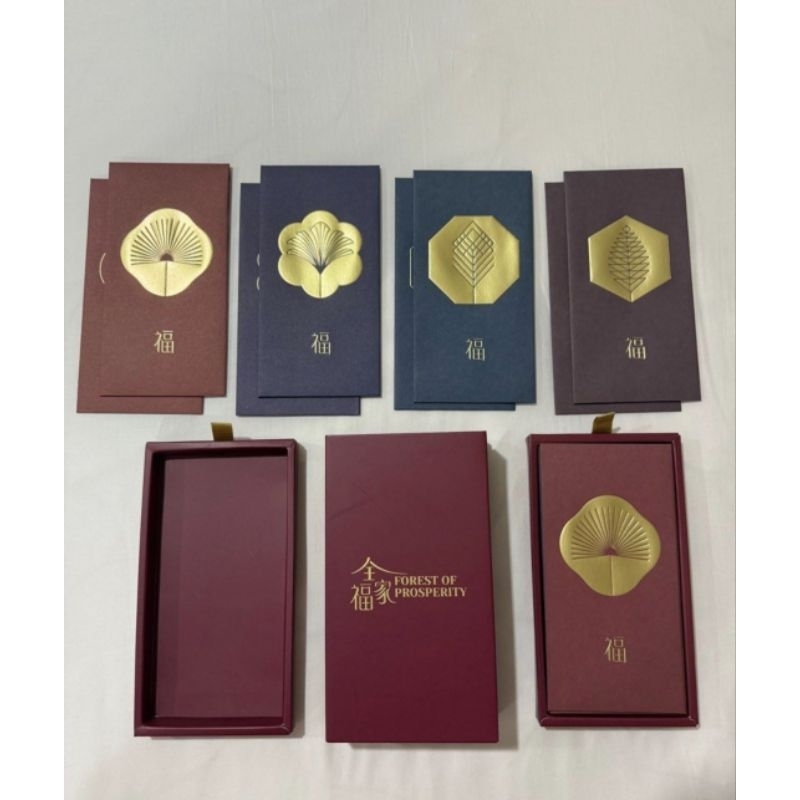 Geneco 2025 Daikin Samsung AIA DBS UOB 2023 2024 Red Packet Hong Bao ...