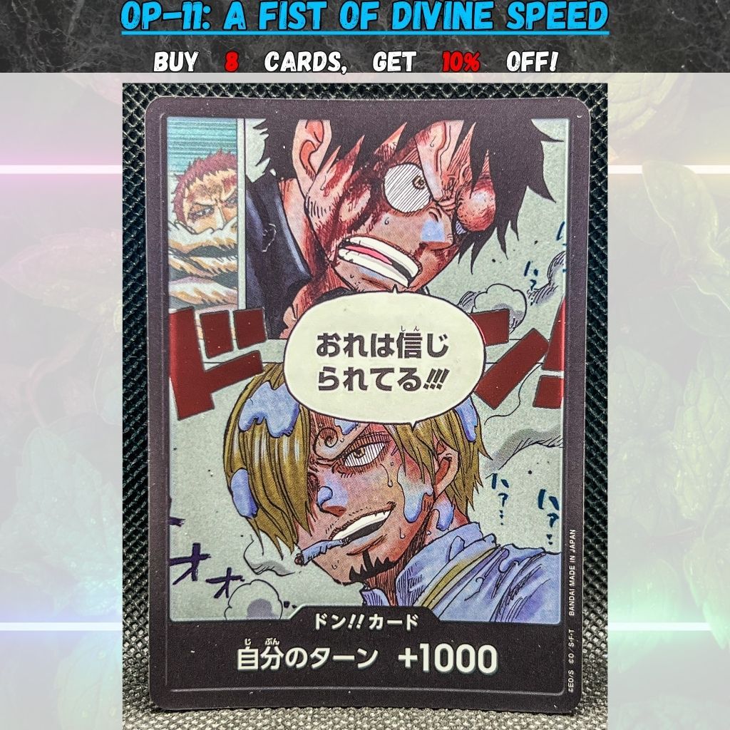 One Piece OP-11: A Fist of Divine Speed - Don!! | Shopee Singapore