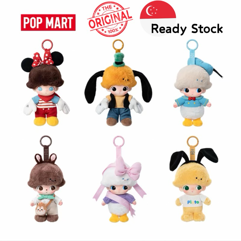 【SG Instock】💯Original POP MART DIMOO WORLD × DISNEY Series-Vinyl Plush ...
