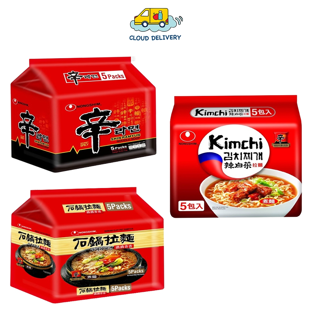 Nongshim Shin Ramyun Packet (5 x 120g) | Shopee Singapore