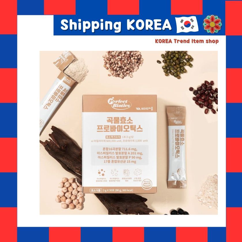 [Vitanmin House] Grain Enzyme, Korean Grain Enzyme, Probiotics, Korean ...
