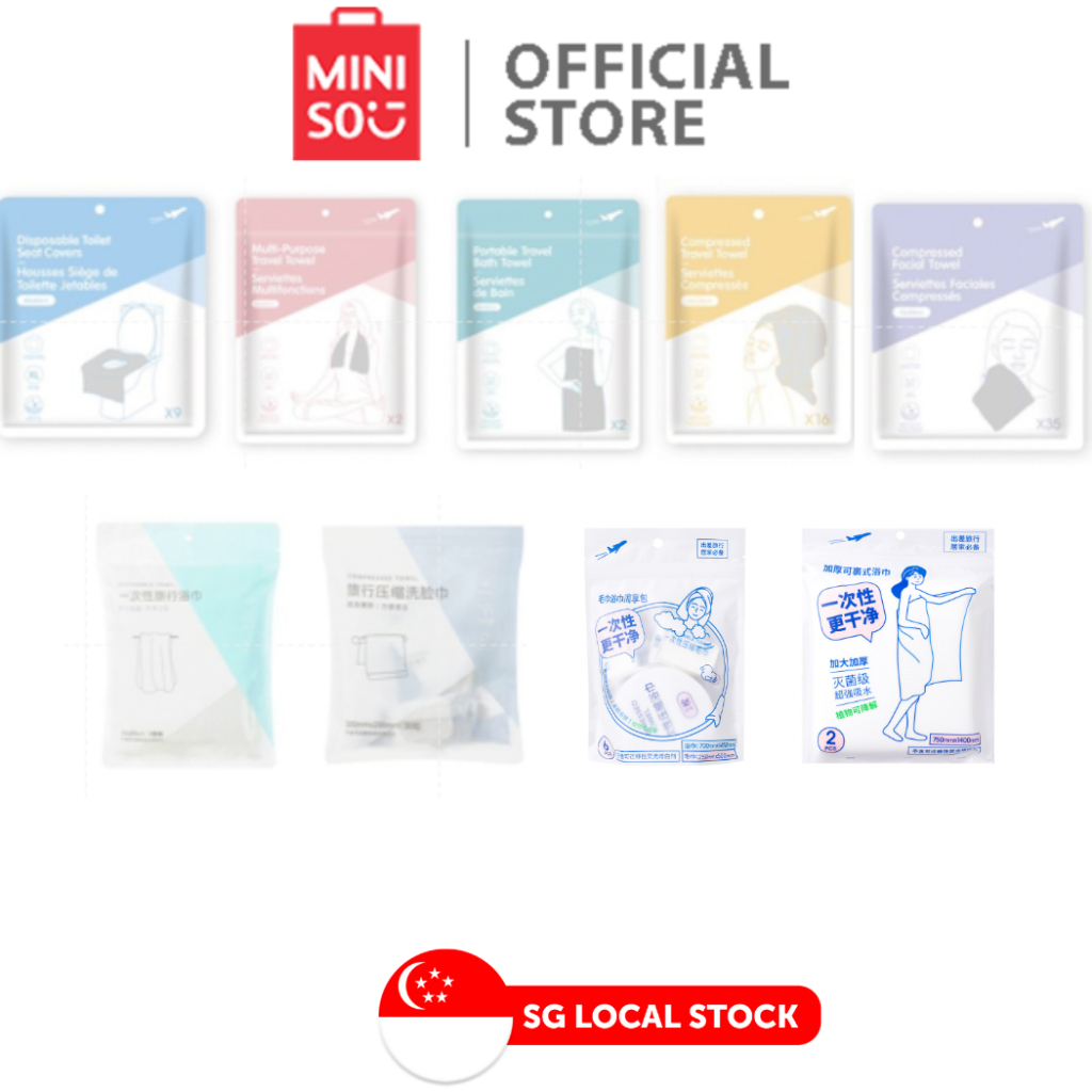 MINISO Travel Disposable Set (Compressed/Portable Towels (Facial, Body ...