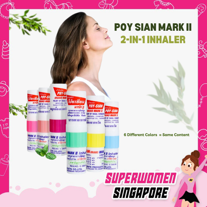 POY-SIAN Mark II Menthol Aromatherapy Nasal 2-in1 Inhaler | Shopee ...