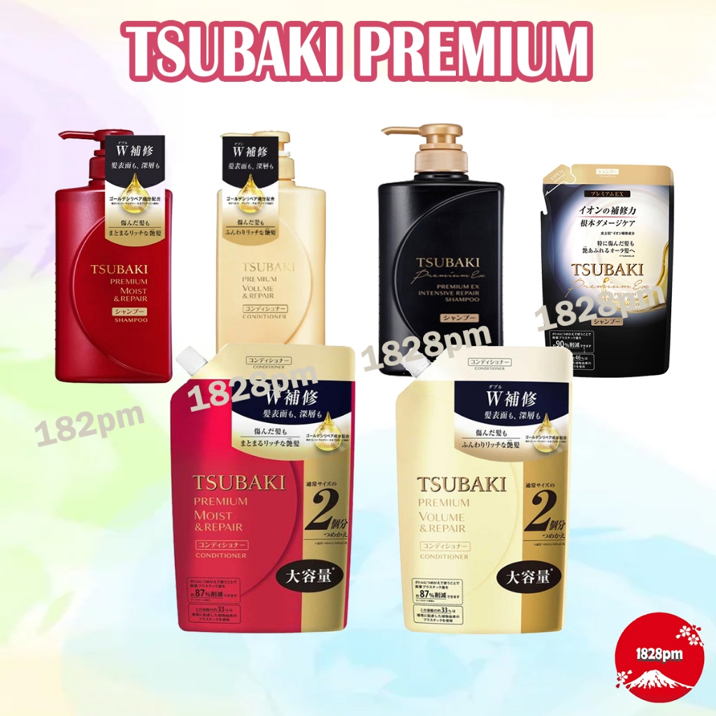 Tsubaki Japan Premium Shampoo / Conditioner / Treatment (Bottle/Refill ...