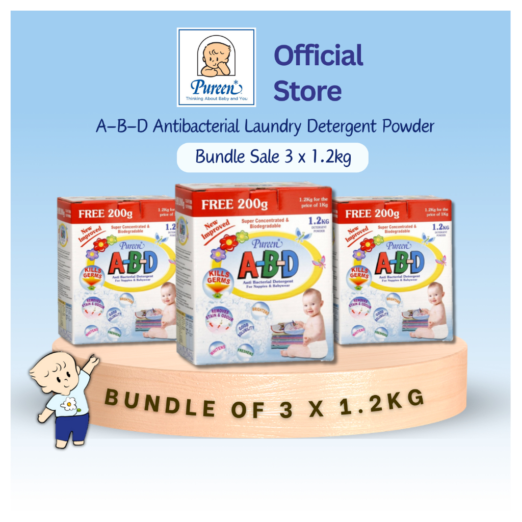 Pureen A-B-D Antibacterial Detergent Powder 1.2kg X 3 Boxes BUNDLE SALE ...