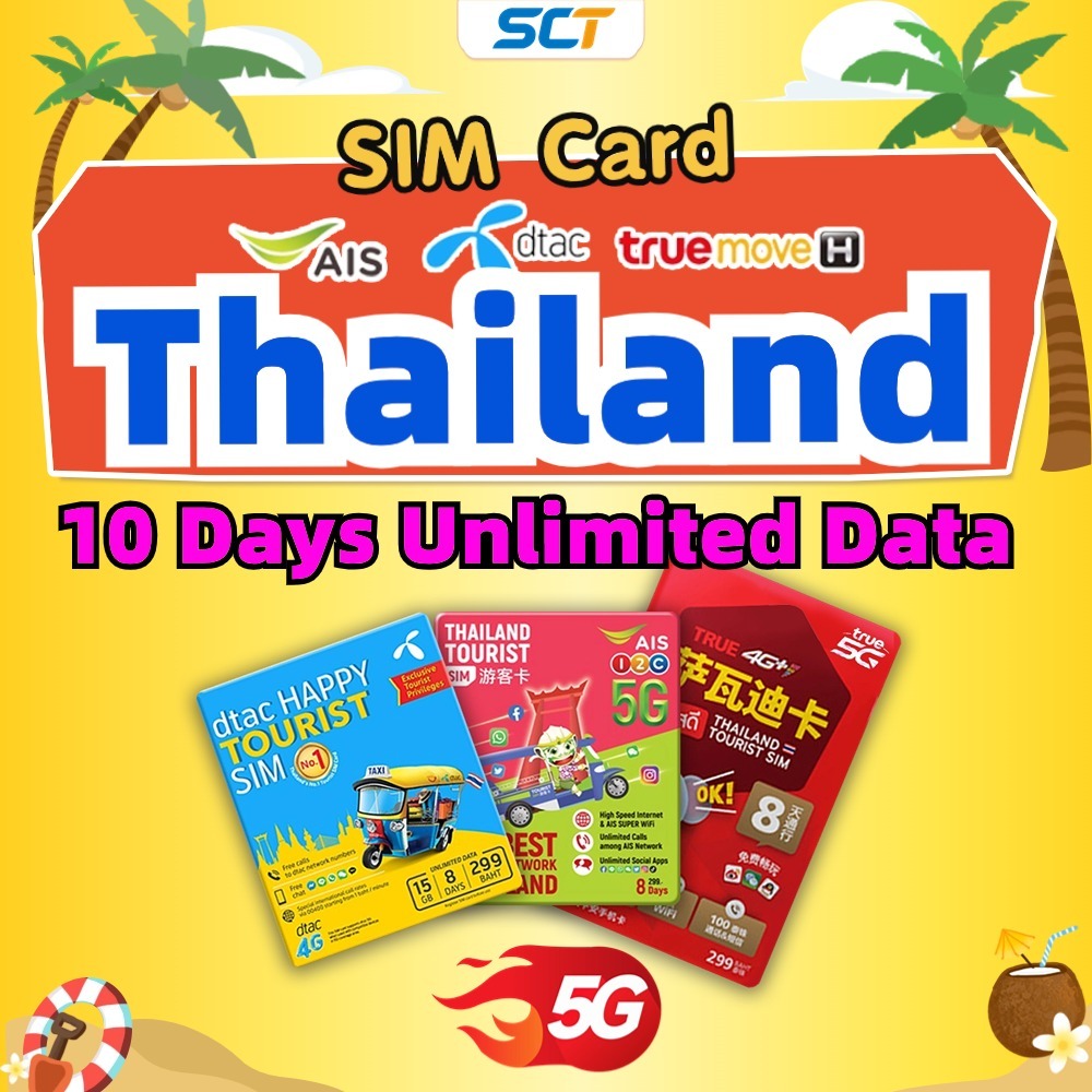 Thailand SIM Card 10 Days 50GB 5G High Speed+Unlimited Data Thailand TRUEMOVE/AIS/DTAC Happy ...