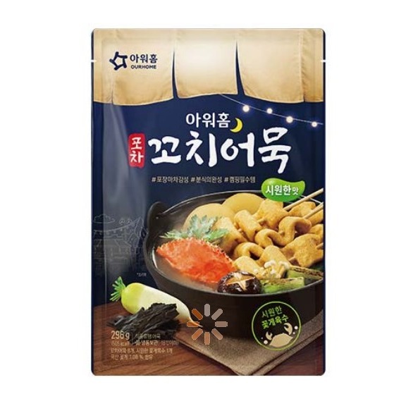 [Ourhome] Pocha Skewed Fishcake Original 296g & Spicy 296g | Shopee Singapore