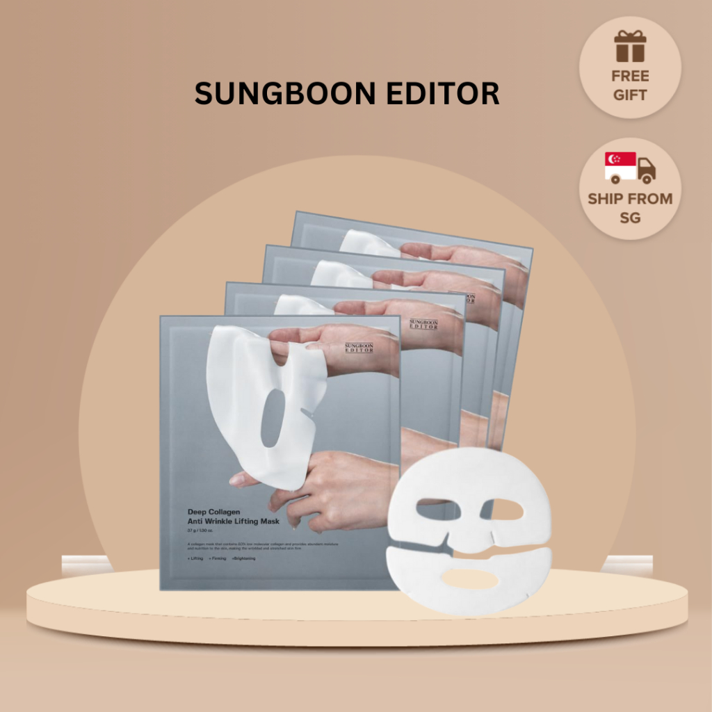 Sungboon Editor Deep Collagen Anti-Wrinkle Lifting Mask Set 37g x 4 ...