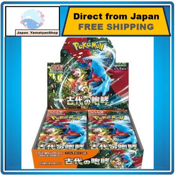 Pokemon Card Ancient Roar Booster Box 【It is a sealed box wrapped in ...