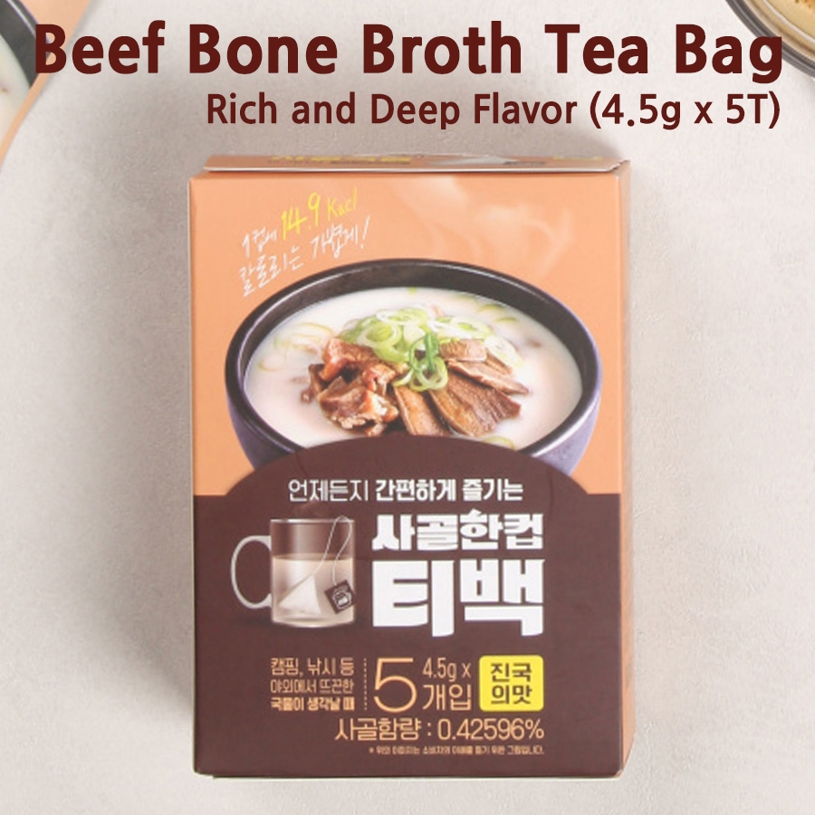 Korean Seolleongtang Bone Broth Tea Bags | Shopee Singapore