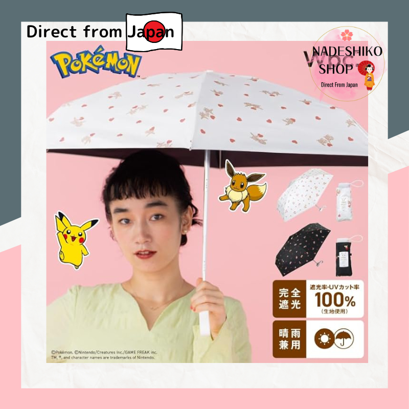 Wpc. Parasol Pokemon Shading Happy to be with you Mini Folding Umbrella ...
