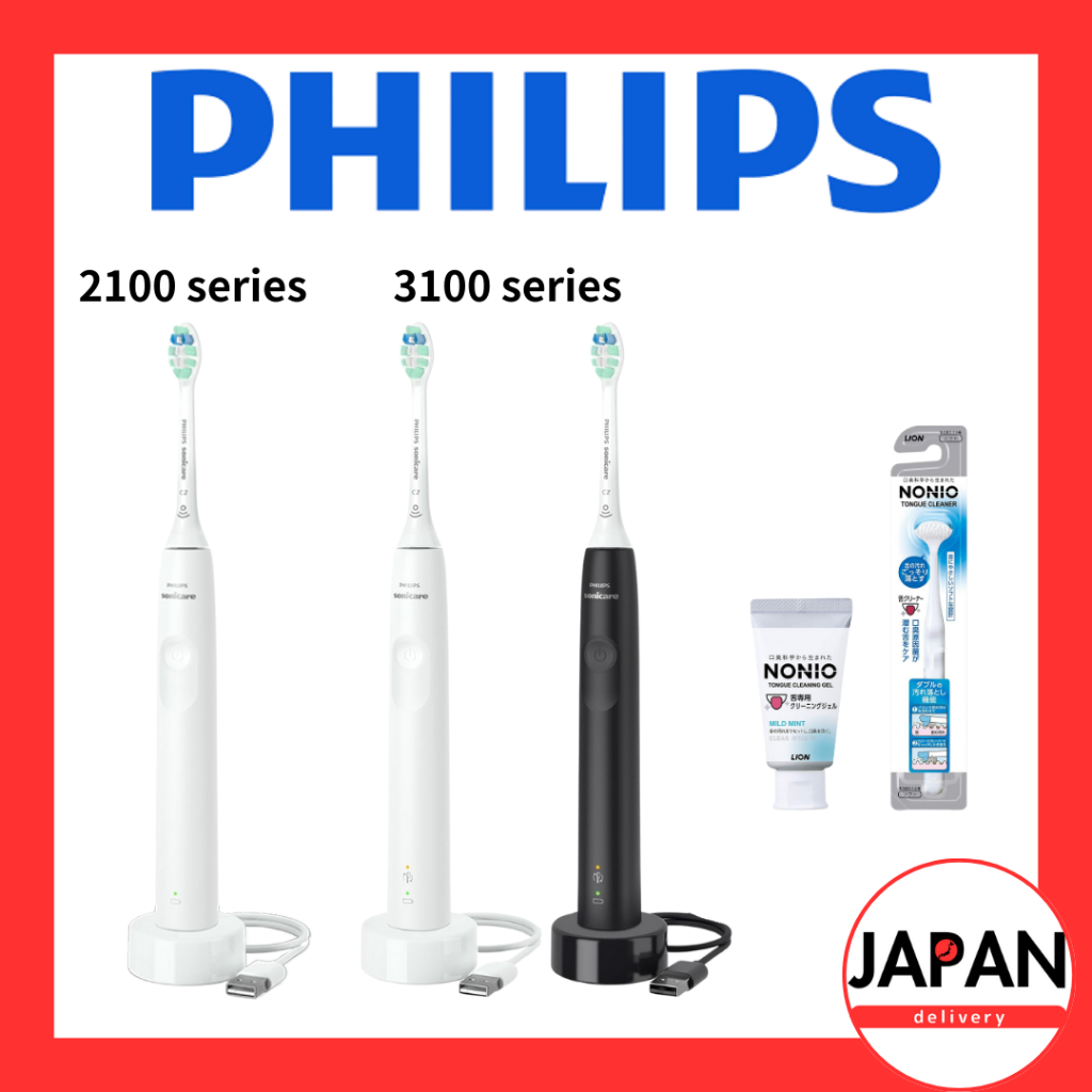 Philips Electric Toothbrush Sonicare 2100,3100 Series (Lightweight ...