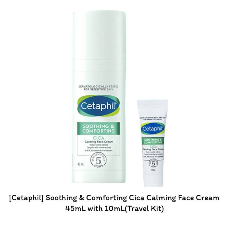 [Cetaphil] Soothing & Comforting Cica Calming Face Cream 45mL with 10mL ...