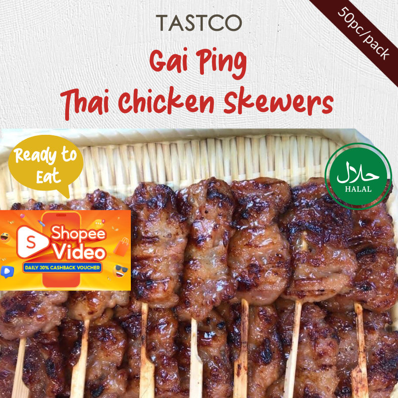 [TastcoMart] Frozen Gai Ping(AYAM SUSU Original) - Thai Chicken Skewers ...