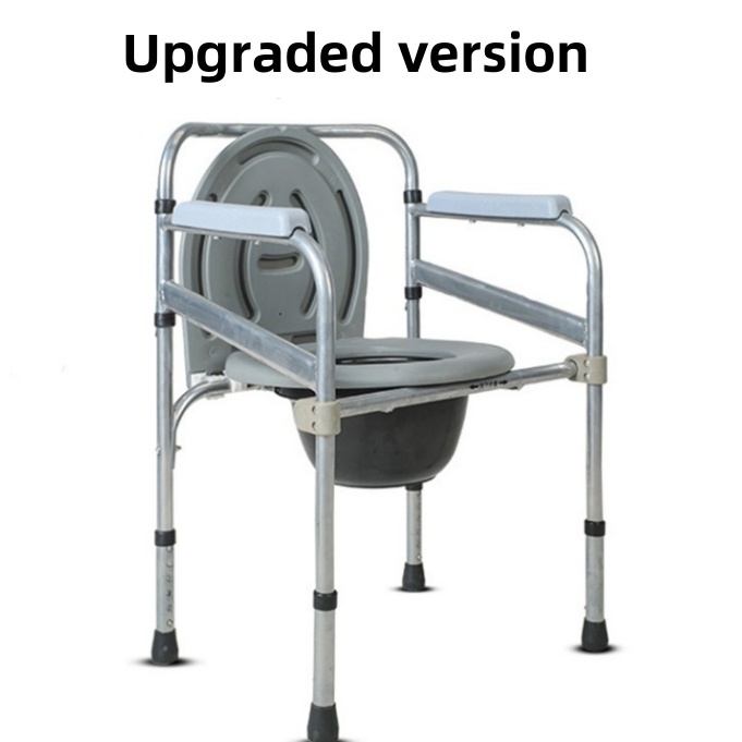 【HFT】Commode Stainless Steel Commode Chair with or without wheels ...