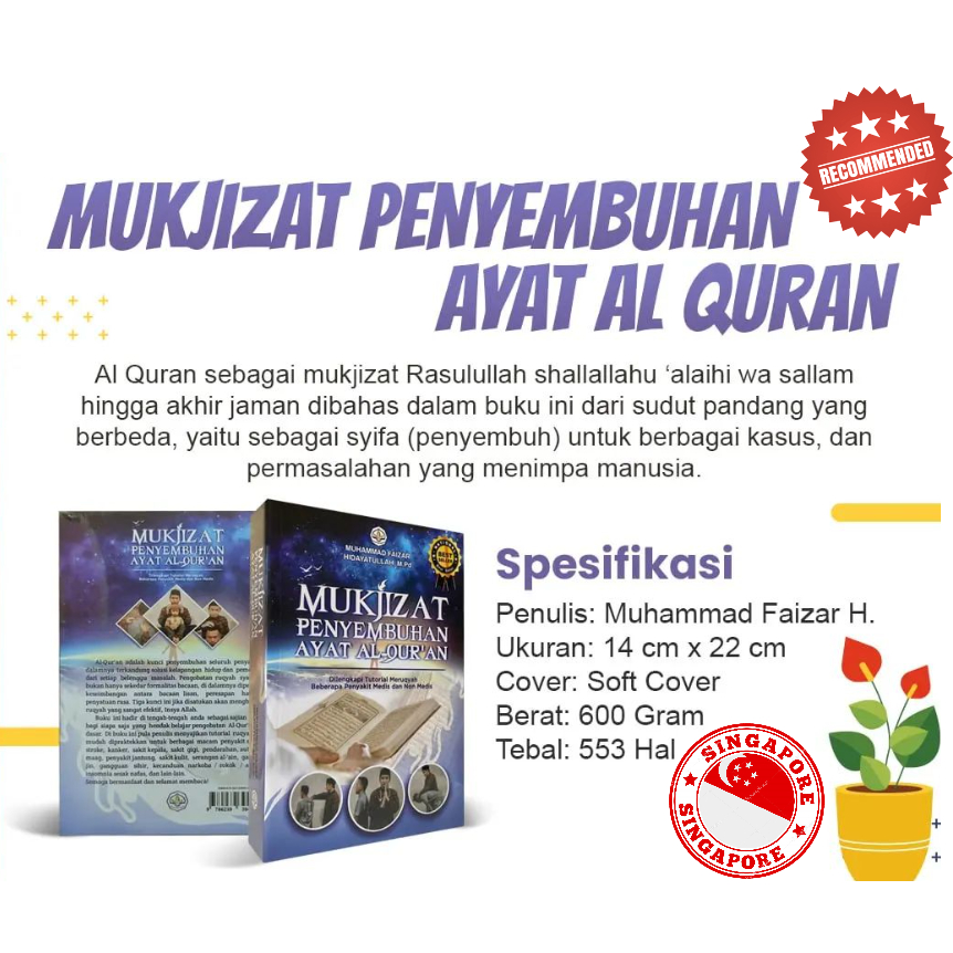 Buku Ruqyah - Mukjizat Penyembuhan Ayat Al-Quran Karya Ustadz Muhammad ...