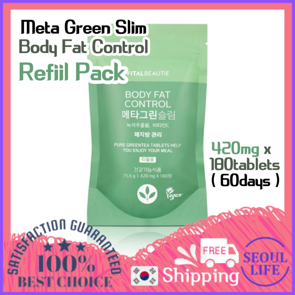 VITAL BEAUTIE Meta Green Slim Body Fat Control Refill Pack 180tabltes ...