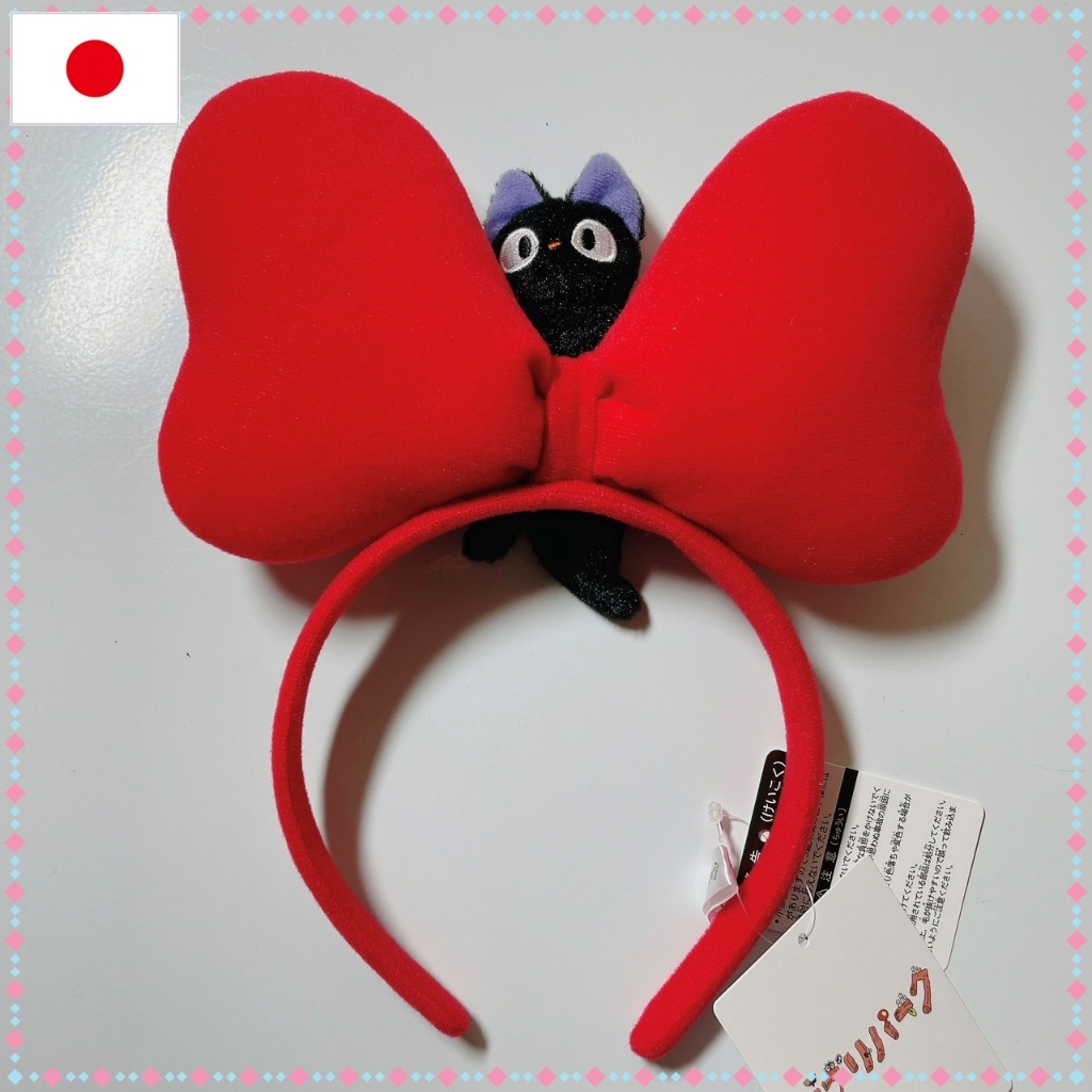 [Direct from JAPAN] Kiki's Ribbon Ghibli Park Limited Edition Kiki's ...