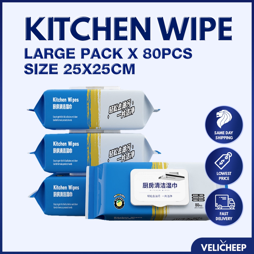 Large Pack Kitchen Wipes 80s Wet Wipes Floor Wipes | Shopee Singapore