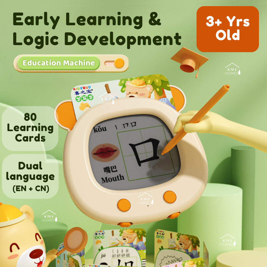 [SG Stock] Kids Learning Chinese Flash Card Reader | Bilingual ...