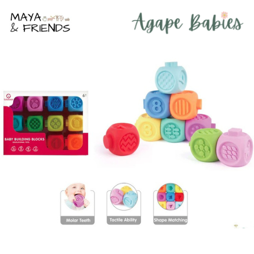 YN452455 Maya & Friends Soft Gum Baby Building Blocks (10pcs) | Shopee ...