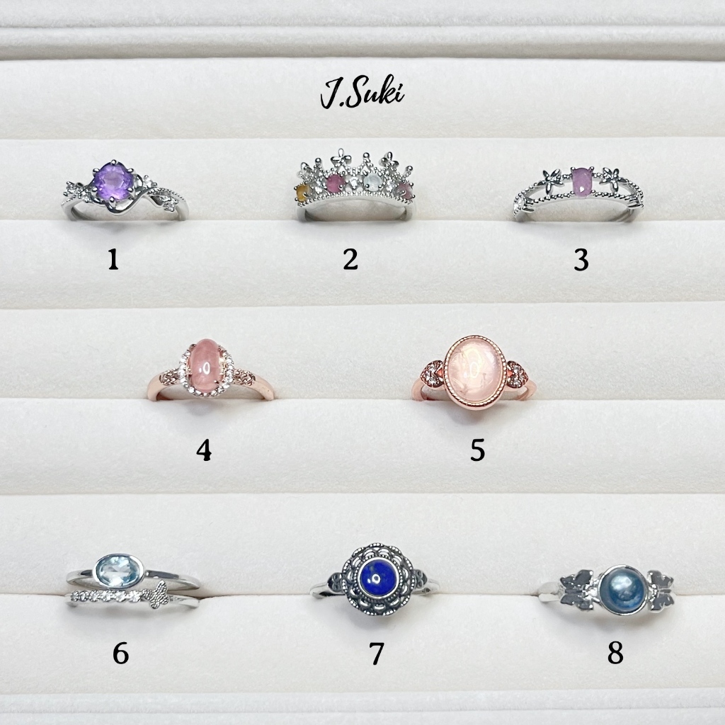 Amethyst Tourmaline Topaz Ruby Rhodochrosite Starlight Rose Quartz Lapis Lazuli Kyanite ...