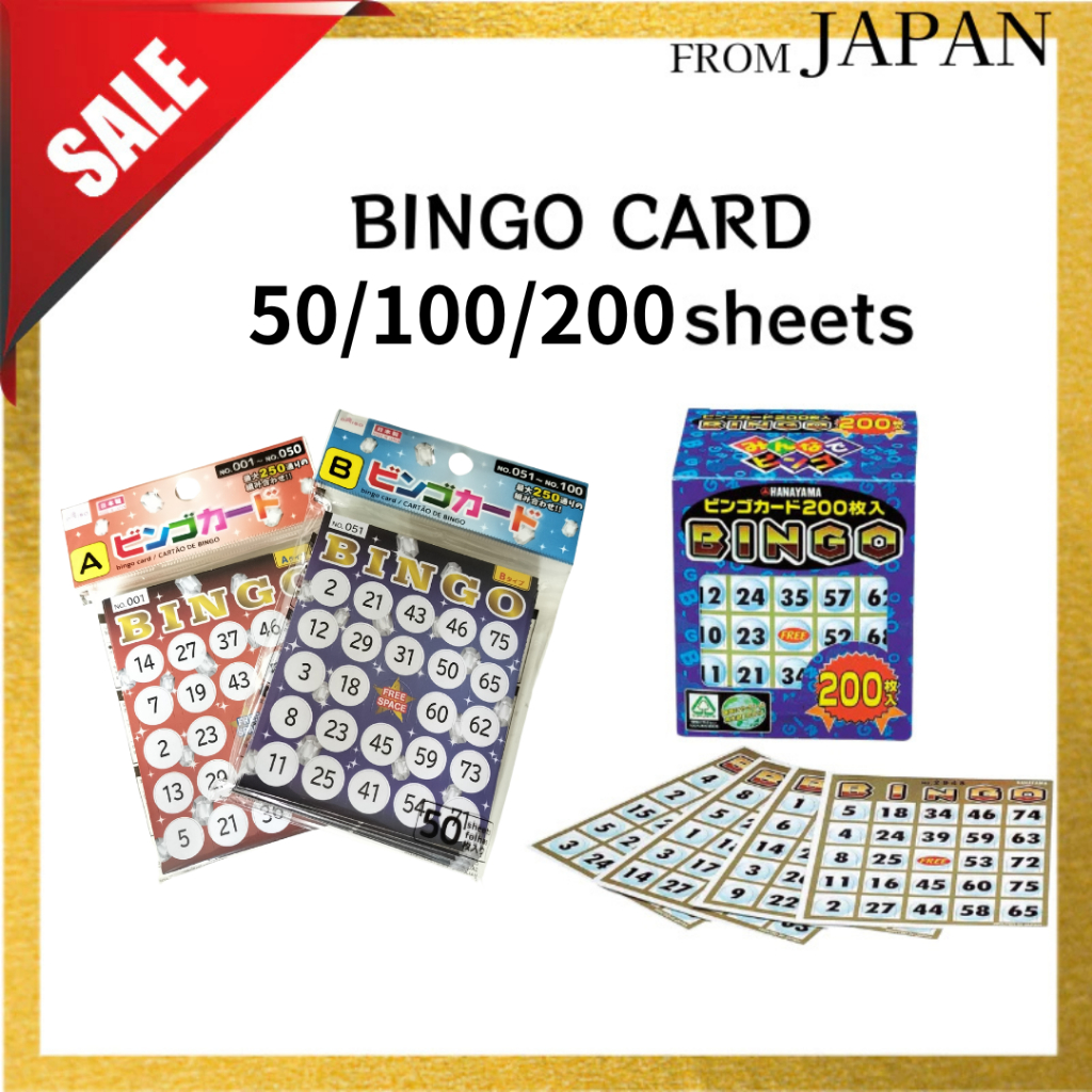 Bingo cards 50/100/200 sheets [made in Japan] Bingo Game Direct from ...
