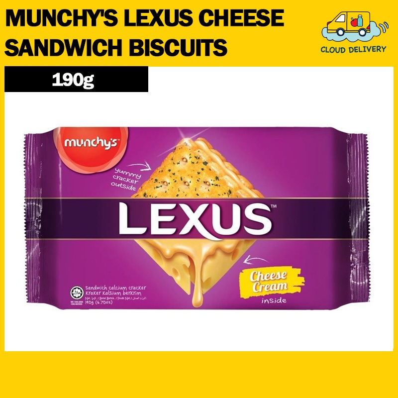 Munchy's Lexus Cheese Sandwich Biscuits 190g | Shopee Singapore