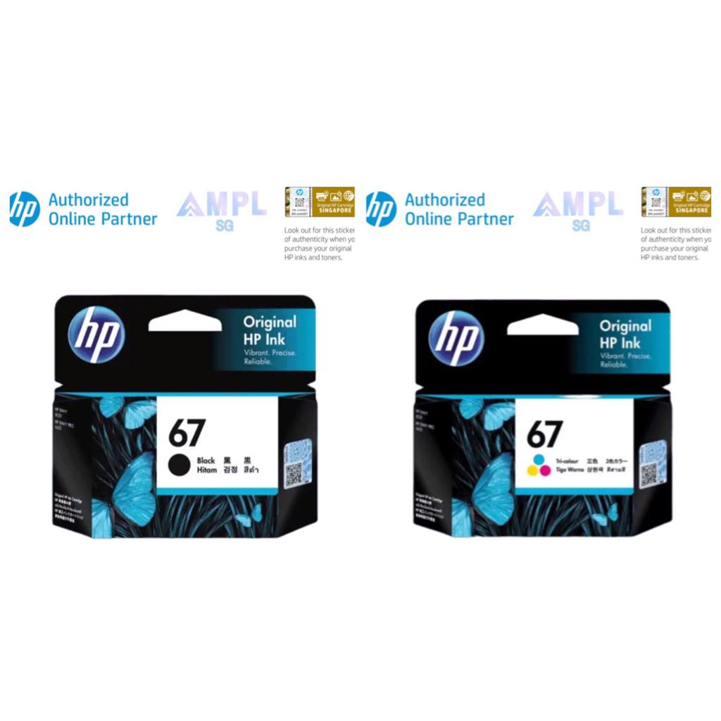 Genuine HP 67 Black | HP 67 Color Ink Cartridge for HP DeskJet 2330 ...