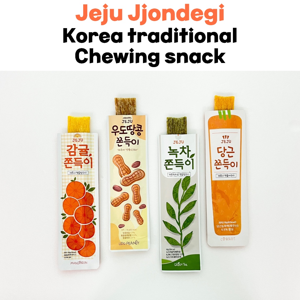 jjondeugi Jjondegi Jjondigi/Korean healthy Chewy Snack /15ea/4 flavors ...