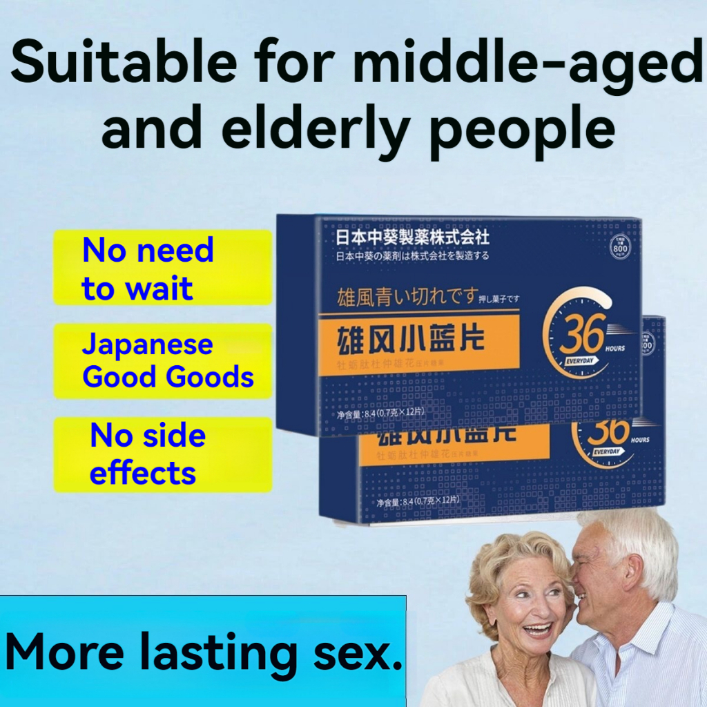 [SG stocks]Imported from Japan Men's Lasting Kidney-tonifying Penis ...