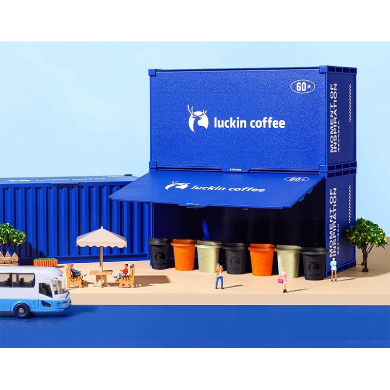 Luckin Instant Coffee Latte Americano Brown Sugar Capsule 2g | Shopee ...