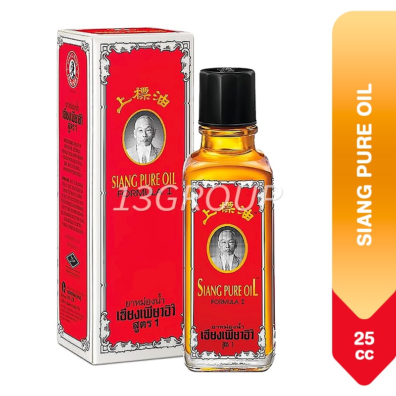 Siang Pure Oil Red Menthol Peppermint, 25cc | Shopee Singapore