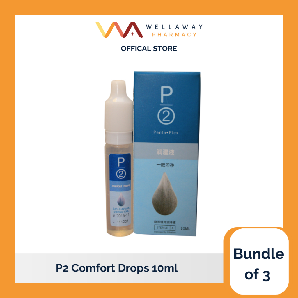 [BUNDLE OF 3] P2 Comfort Drops 10ml [Lubricate and clean eye] | Shopee ...