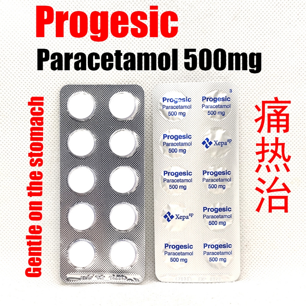 PROGESIC PARACETAMOL 500MG 100 TABLETS 热痛治 | Shopee Singapore