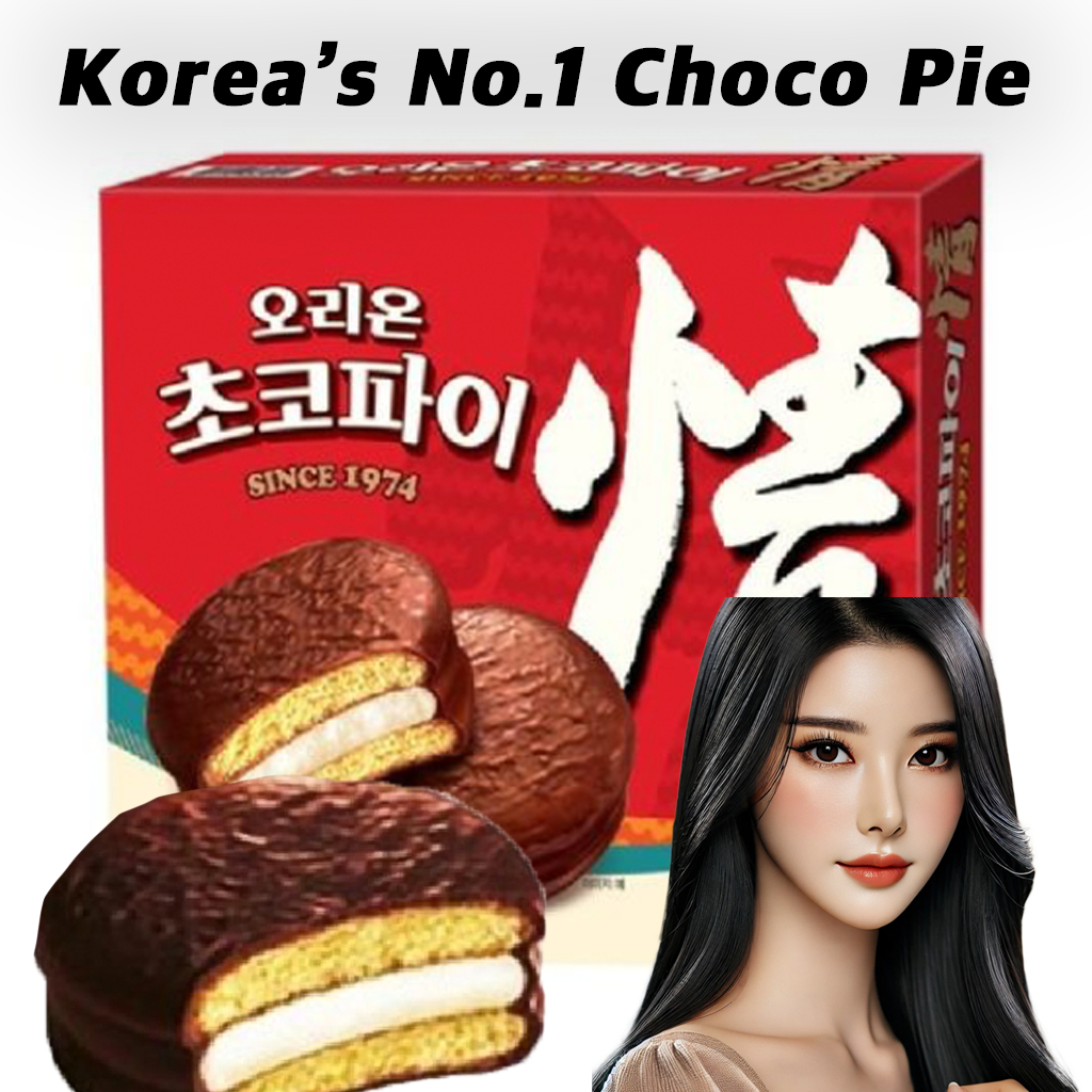 [Korea’s No.1 Choco Pie] Orion Choco Pie Original, 468g (12 Pieces) | Shopee Singapore