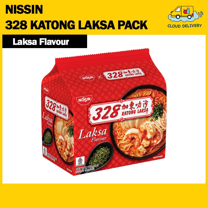 Nissin 328 Katong Laksa Flavour Packet (5 x 113g) | Shopee Singapore