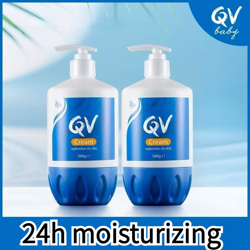 QV Adult body lotion 500g Moisturizing lotion cream for men and women ...