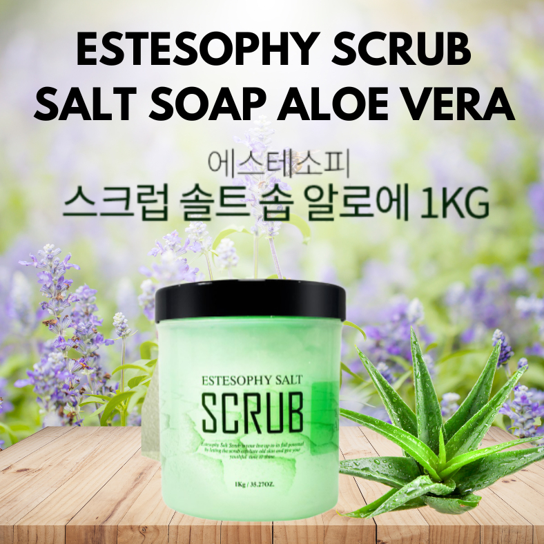Estesophy Aloe Vera Salt Scrub 1000g (에스테소피 솔트 바디 스크럽 알로에 1kg) x Made ...