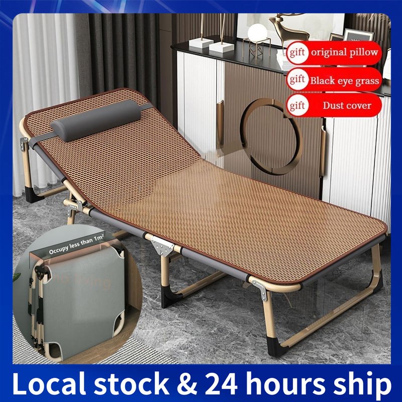 Portable Folding Single Bed With Cool Rattan Mat 2-Fold Reinforced Bed ...