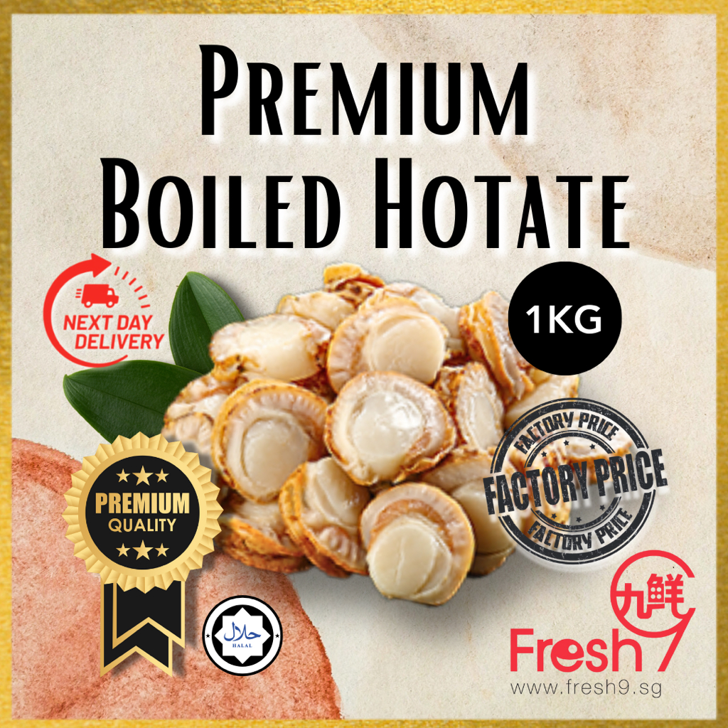 [Fresh9] Premium Boiled Hotate/Scallop Meat (1kg/pkt) Halal Seafood ...